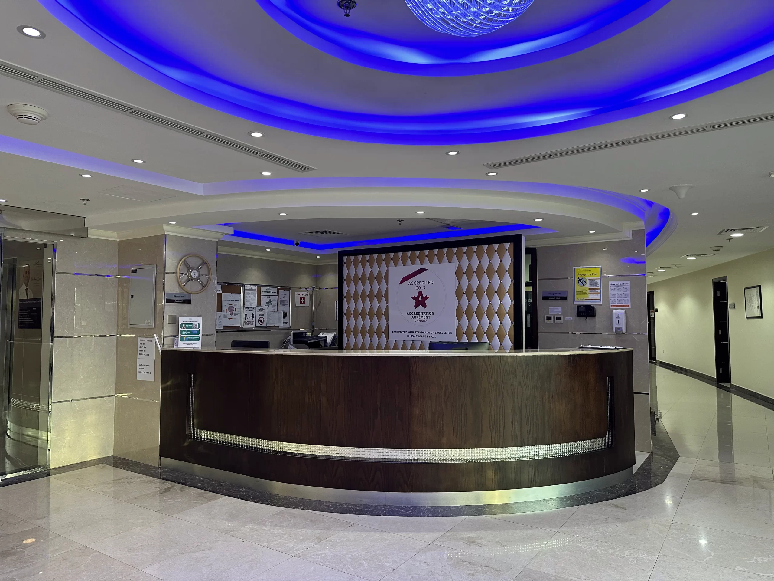 About Us | New Al Shefa Clinic JLT